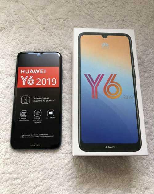 Huawei y6 2019