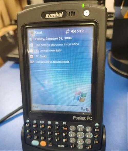 PocketPC MC50 2003 Premium