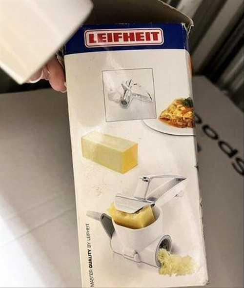 Тёрка для сыра Leifheit