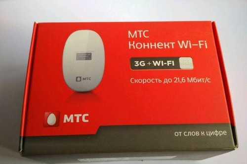 Стоимость коннект. TS 7022 роутер МТС. Роутер МТС 4g Wi-Fi купить. Купить Wi Fi Box amigo connect.