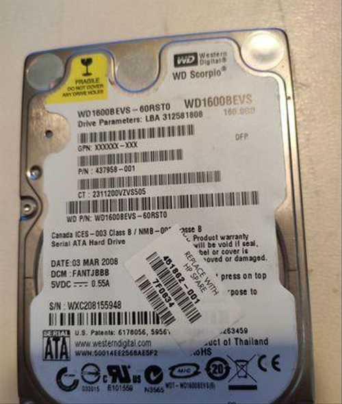 Жёсткий диск 2.5" 160gb в идеале WD