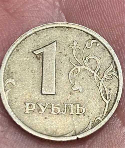Монета раскол 1997
