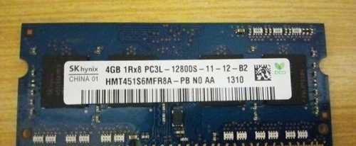 4GB HMT451S6MFR8A-PB N0 AA