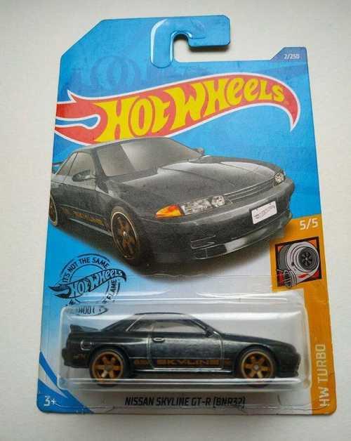 Hot Wheels STH Nissan Skyline GT-R R32
