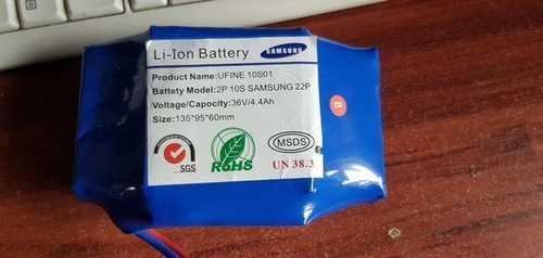 Батарея Samsung (36V 4.4Ah)