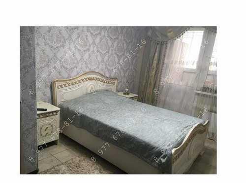 Кровать"Азалия" 140х200см