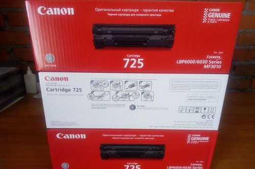 Оригинальный картридж Canon 725 | Festima.Ru – частные объявления