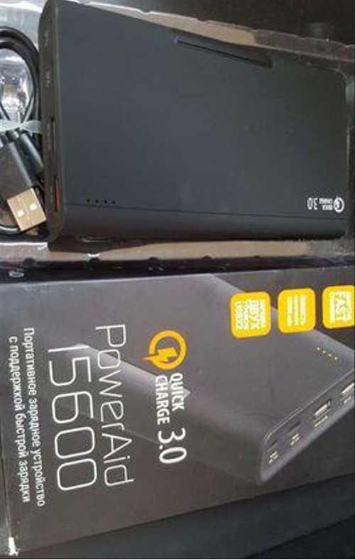 Power Bank qumo 15600 mah