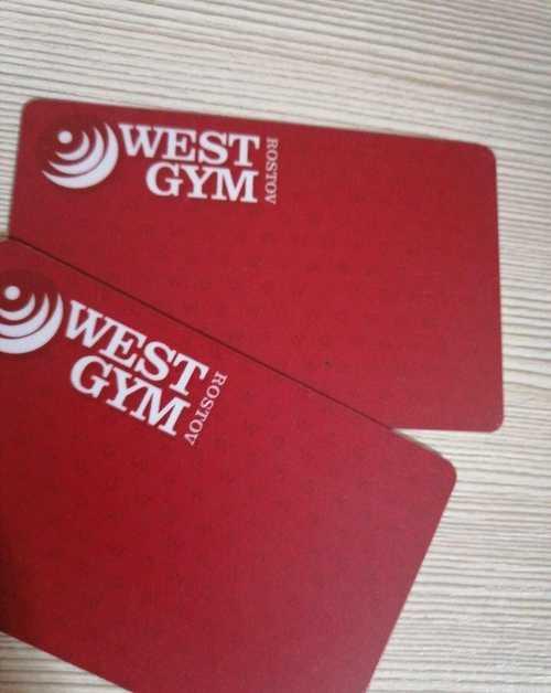 Два абонента в фитнес клуб West Gym