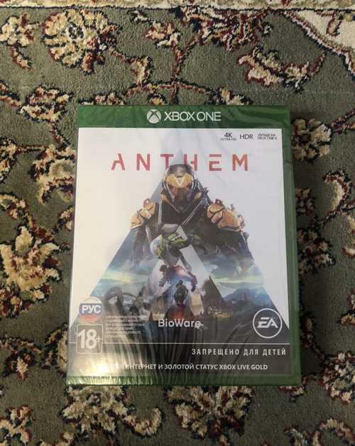 Anthem xbox one