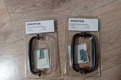 Мебельные ручки IKEA eneryda энерида