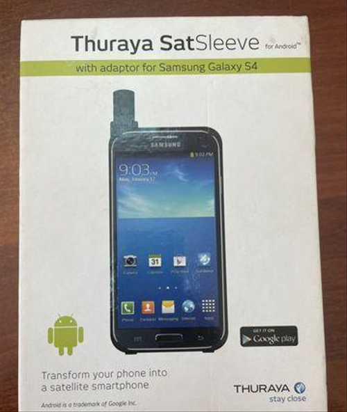 Спутниковый телефон Thuraya Satsleeve