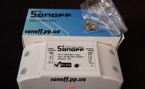 Реле sonoff rf