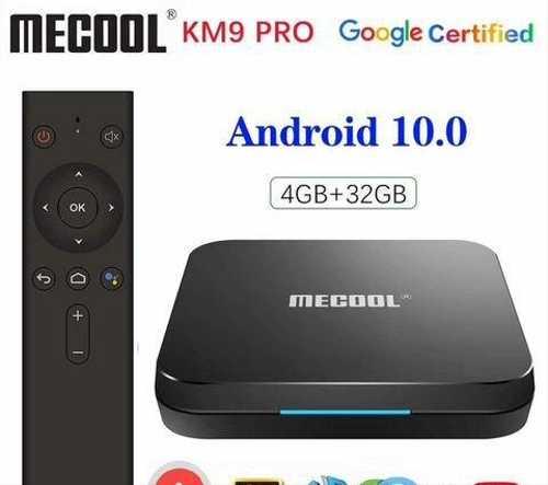 TV приставка mecool km9pro