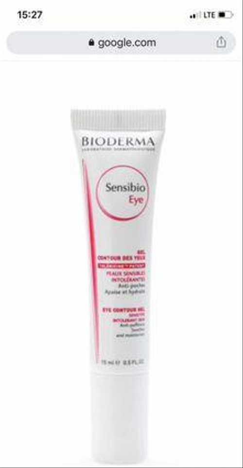 Bioderma sensibio eye