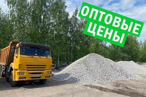 Щебенка Песок Пгс