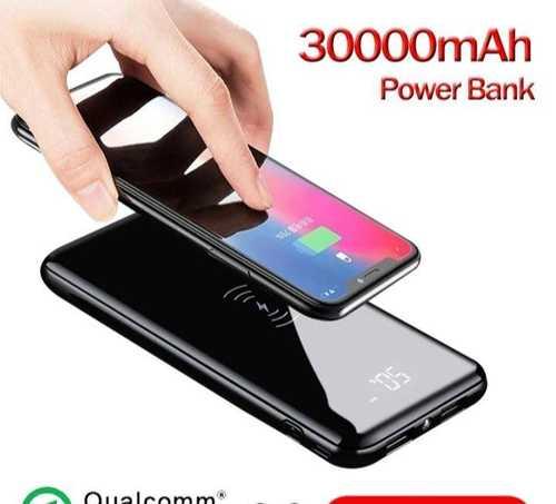 Внешний аккамулятор, Power Bank