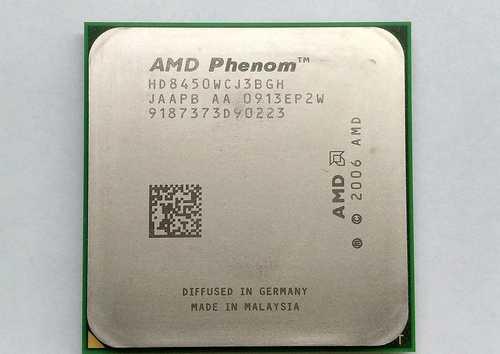 CPU AMD: Phenom X3 8450 (AM2+, 3 ядра, 2.1 ггц)