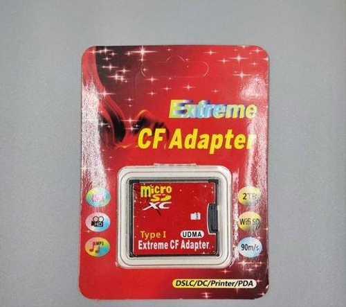 Адаптер CompactFlash