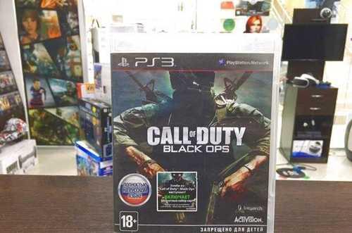 Игры для PS3: Сall of Duty Black Ops
