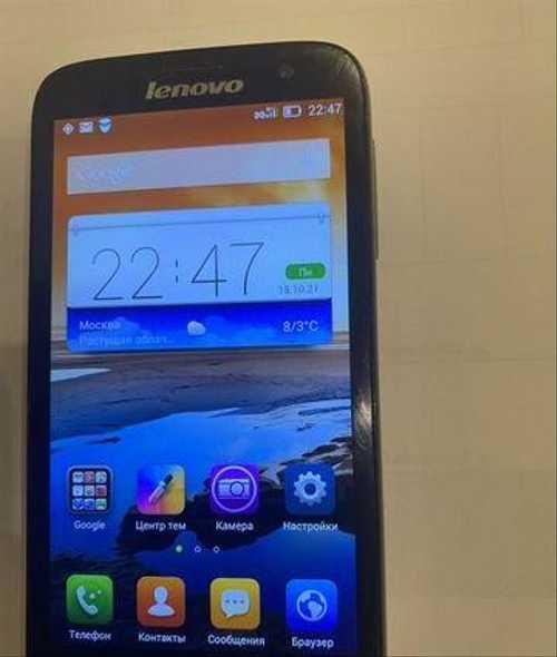 Телефон Lenovo а859