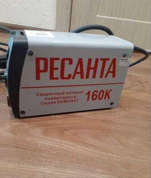 Сварочный аппарат инвентор ресанта