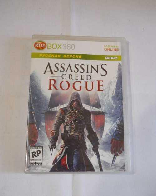 Xbox 360 assassins creed rogue