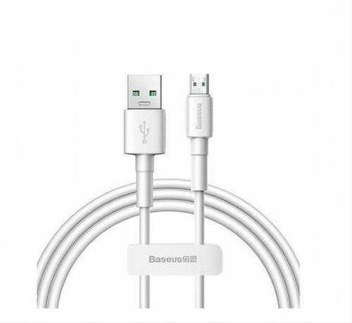 Кабель USB baseus Mini White USB - microusb