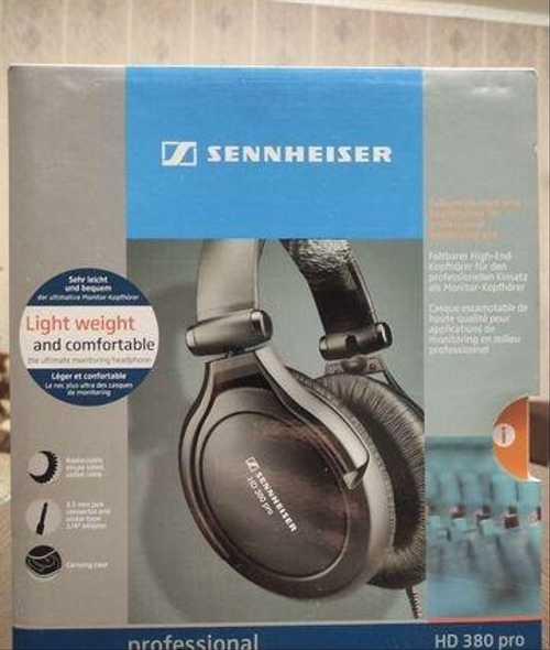 Наушники Sennheiser HD 380 PRO