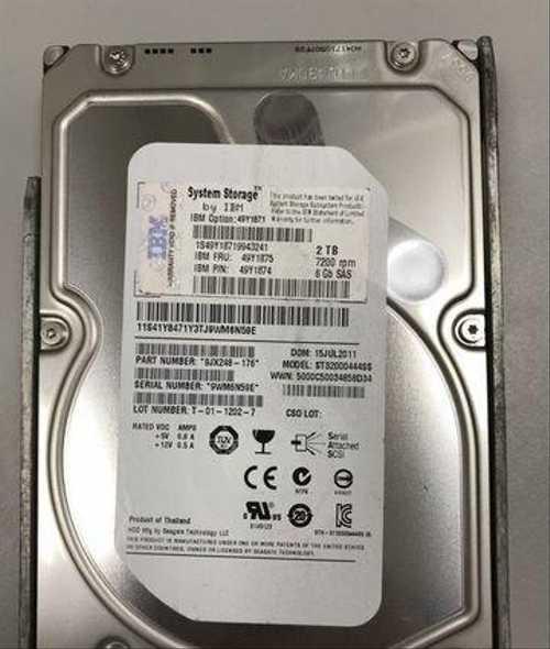 Жесткий диск IBM 2 Тб SAS 7200rpm, 49Y1875