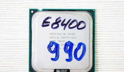 Процессор 775 E8400 Core 2 Duo (3.0 GHz)