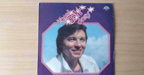 LP Karel Gott "Dnes" (Чехословакия) 1980