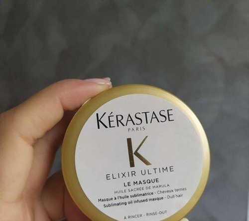 Kerastase маска elixir ultime