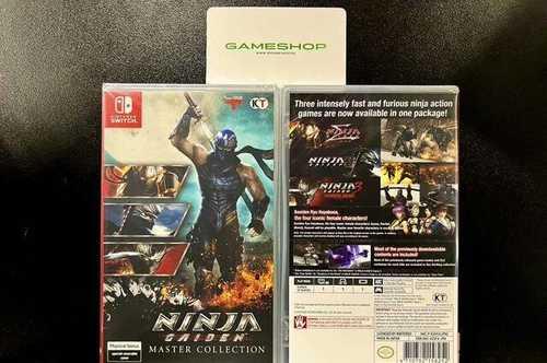 Ninja Gaiden: Master Collection Switch