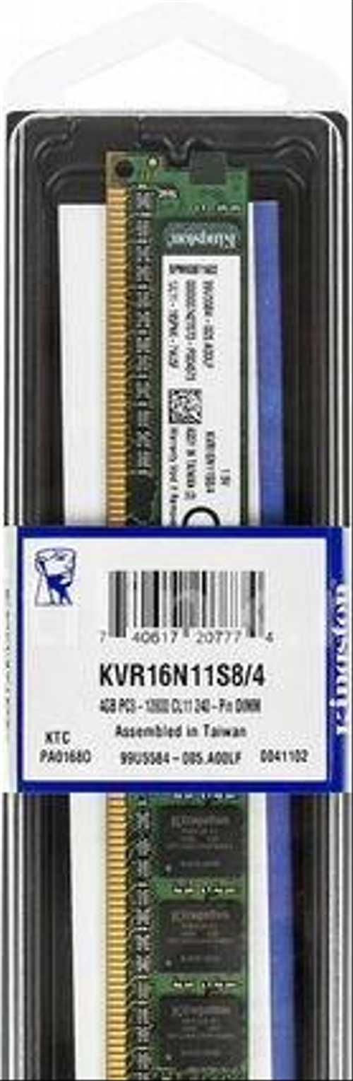 Модуль памяти kingston DDR3 - 4Гб