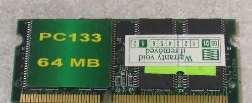 RAM SO-dimm 64/1064(133) sdram