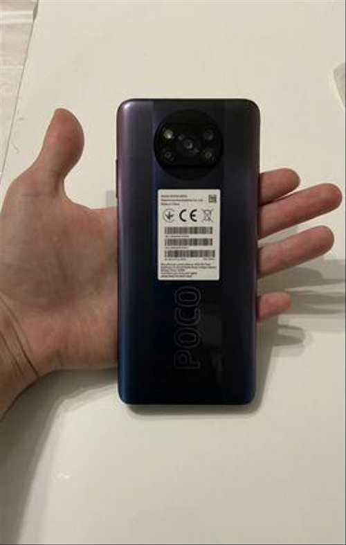 Сколько стоит poco x3 pro 8 256