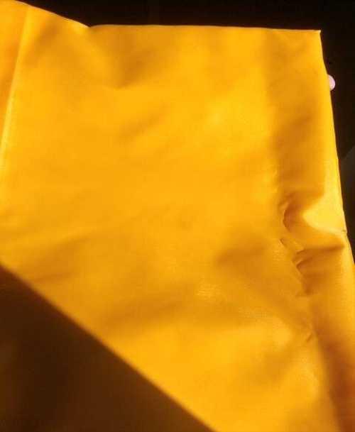 Отрез 2,6 м ткань подкладочная полиэстер желтая