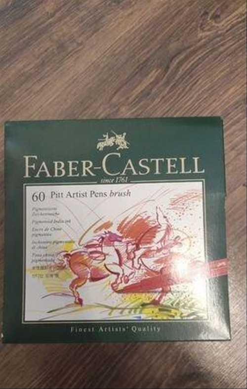 Набор капиллярных ручек Faber-Castell 60шт