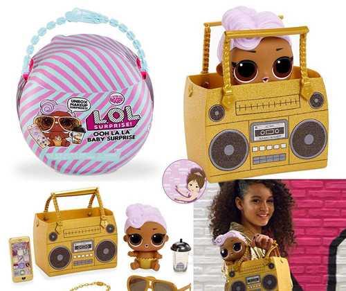 LOL OOH LA LA Baby Surprise Lil DJ