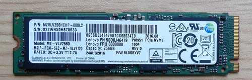 Диск SSD Samsung NVMe 256Gb