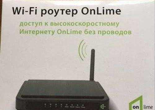 Wifi роутер