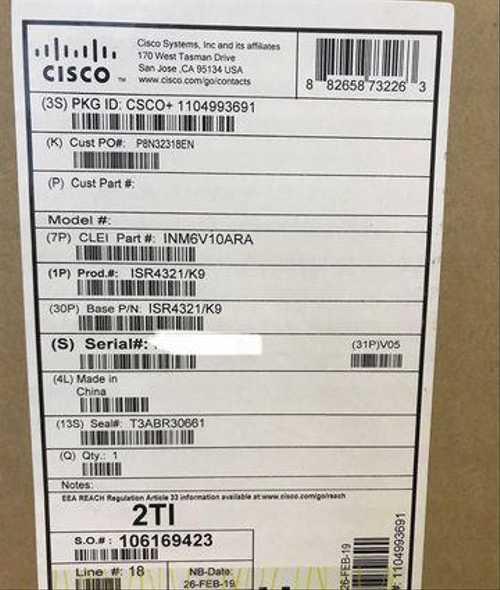 Маршрутизатор cisco ISR4321/K9 Новые в наличии