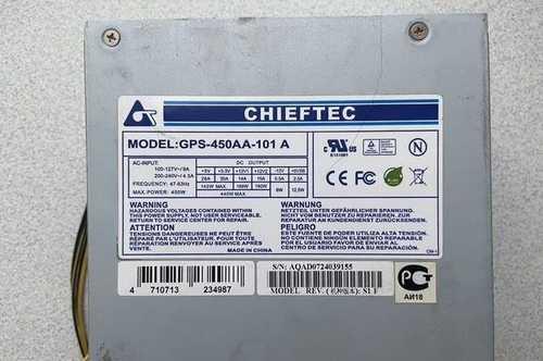 Блок питания Chieftec GPS-450AA-101 A