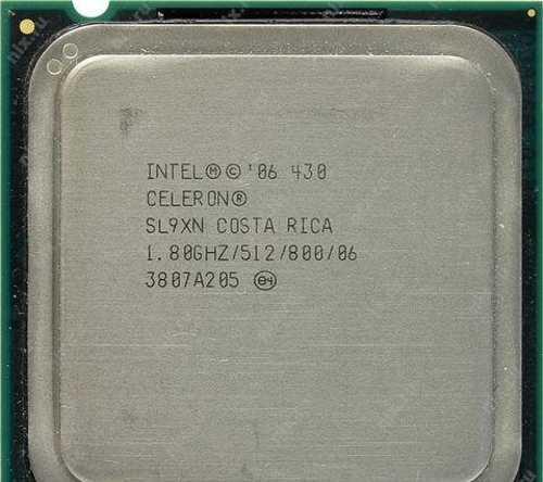 CPU Intel LGA775 разные