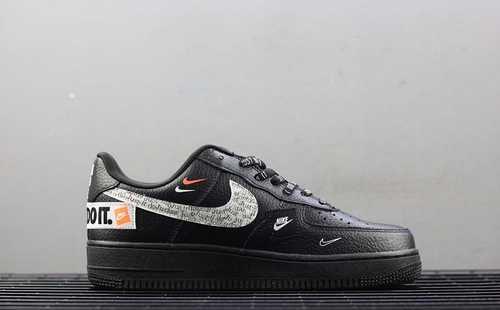 Nike Air Force 1