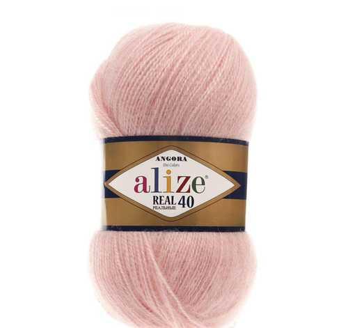 Angora real 40 alize