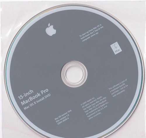 Установочный диск MacOS 10.5 for MacBook Pro