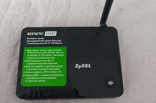 Wifi роутер (маршрутизатор) Zyxel keenetic start