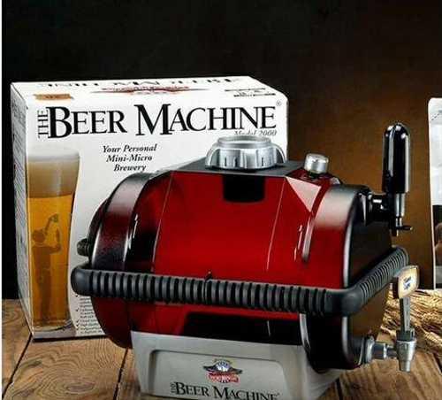 Мини пивоварня Beer Machine модель 2000